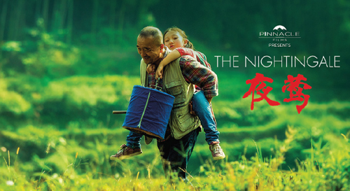 The Nightingale — No translation needed